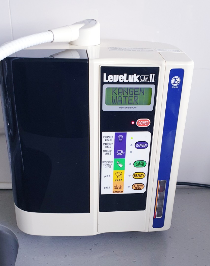 Leveluk jr II, Health & Nutrition, Medical Supplies & Tools on Carousell