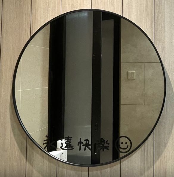 *like new* round mirror 70cm diameter, Furniture & Home Living, Home ...