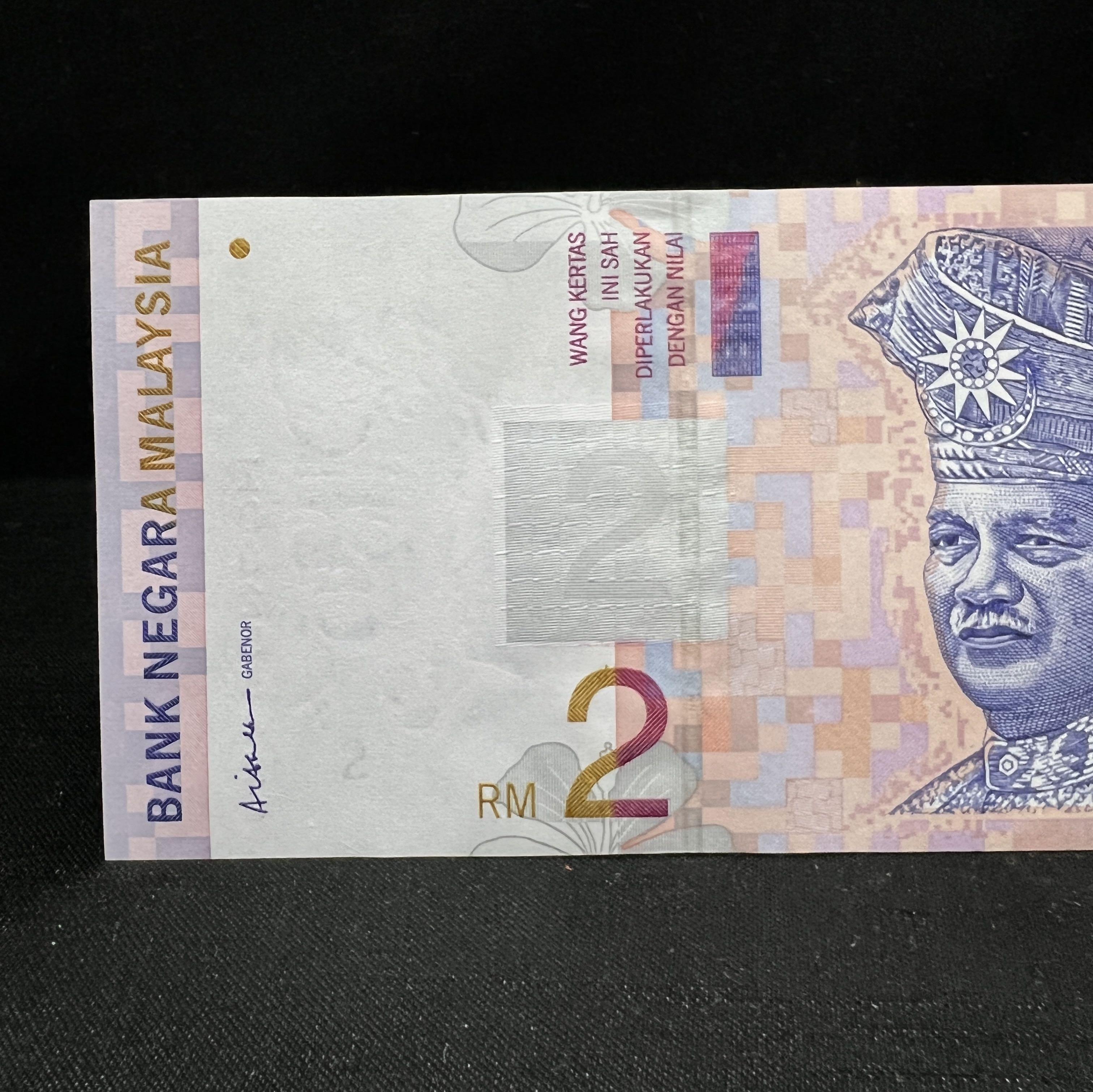 Malaysia RM2 2 Ringgit 9th Series ZD Replacement UNC Banknote ZD0255421 ...