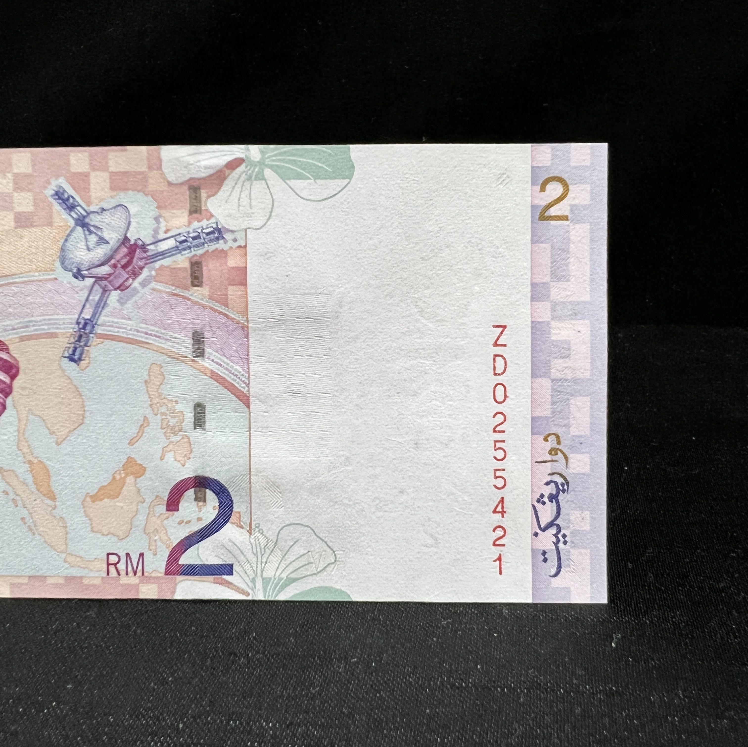 Malaysia RM2 2 Ringgit 9th Series ZD Replacement UNC Banknote ZD0255421 ...