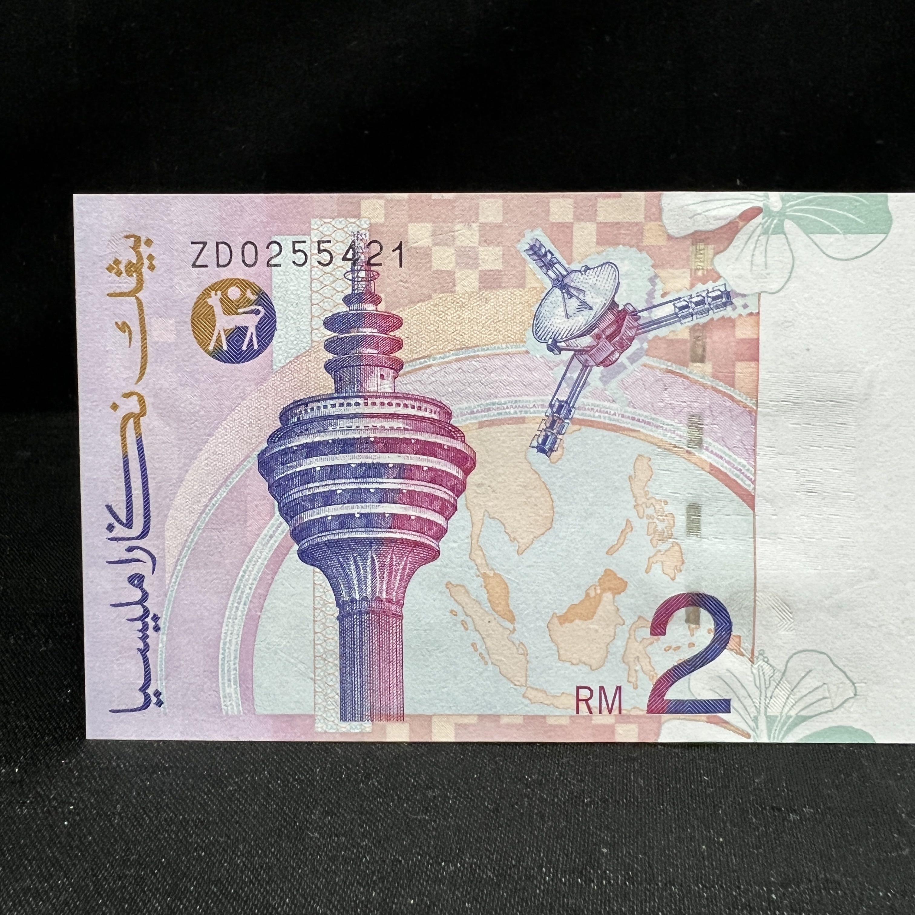 Malaysia RM2 2 Ringgit 9th Series ZD Replacement UNC Banknote ZD0255421 ...