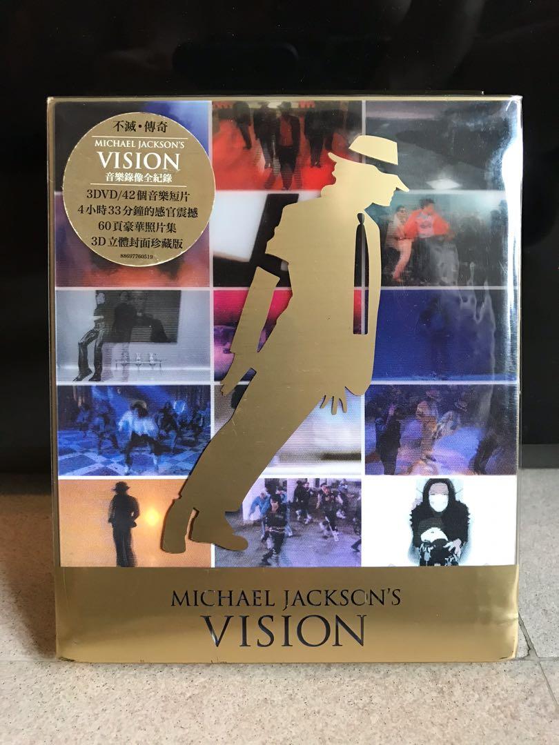 michael jackson vision DVD, 興趣及遊戲, 音樂樂器 & 配件, 音樂與媒體 - CD 及 DVD - Carousell