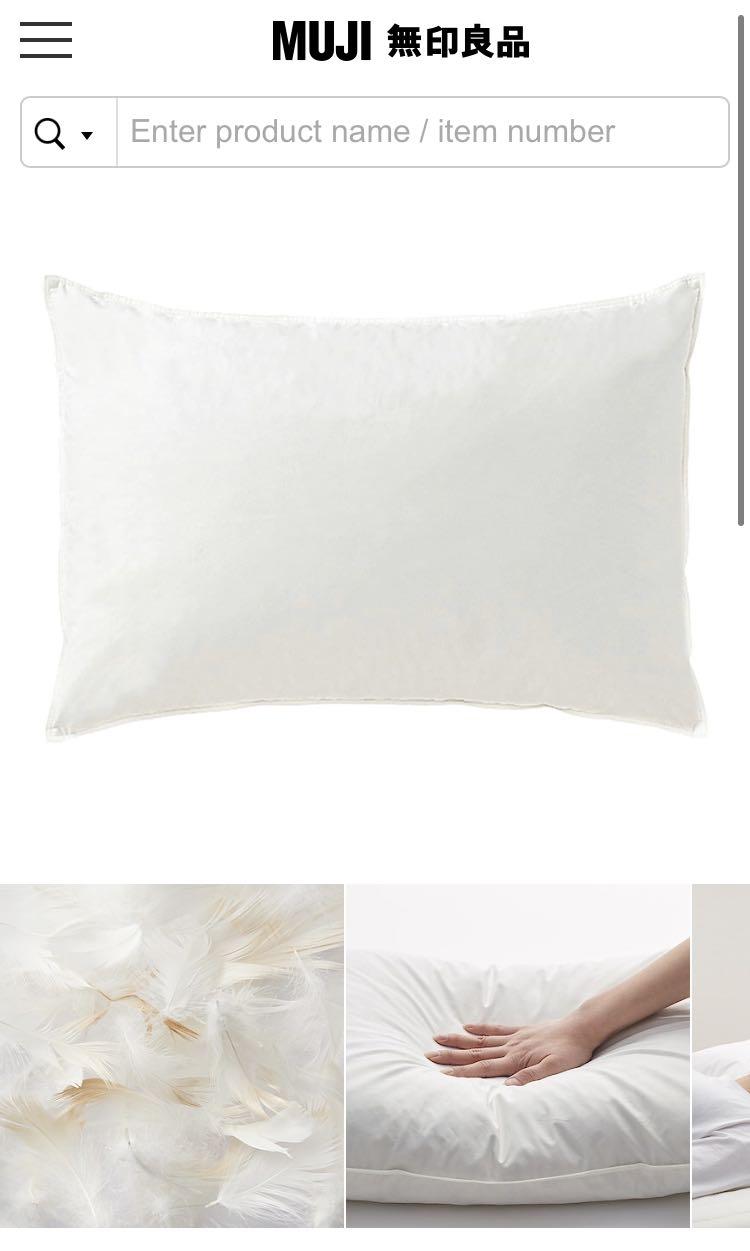Muji feather pillow 50*70 cm, Furniture & Home Living, Bedding & Towels on Carousell