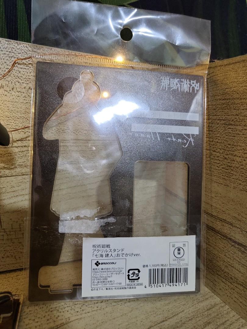 Nanami Standee, Hobbies & Toys, Memorabilia & Collectibles, Fan ...