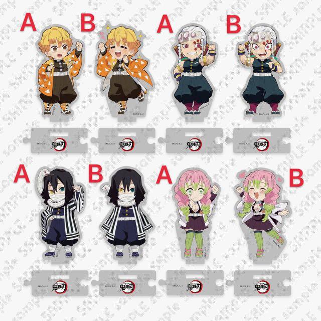 [PO/INDIVIDUAL ITEM] KNY kimetsu no yaiba demon slayer connect series ...