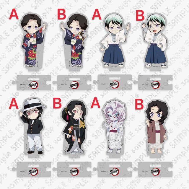 [PO/INDIVIDUAL ITEM] KNY kimetsu no yaiba demon slayer connect series ...