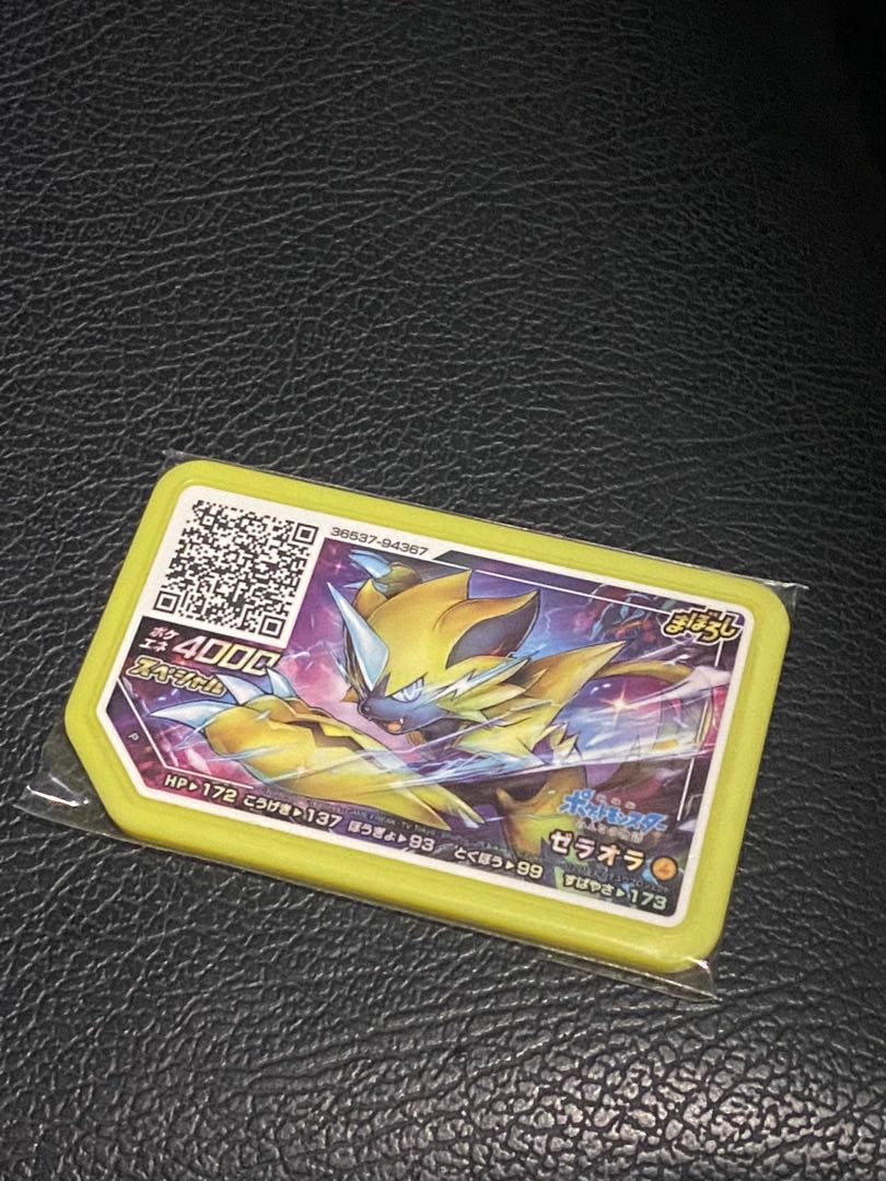Pokemon Gaole Special-Class Zeraora Ga-Ole, Hobbies & Toys, Memorabilia ...