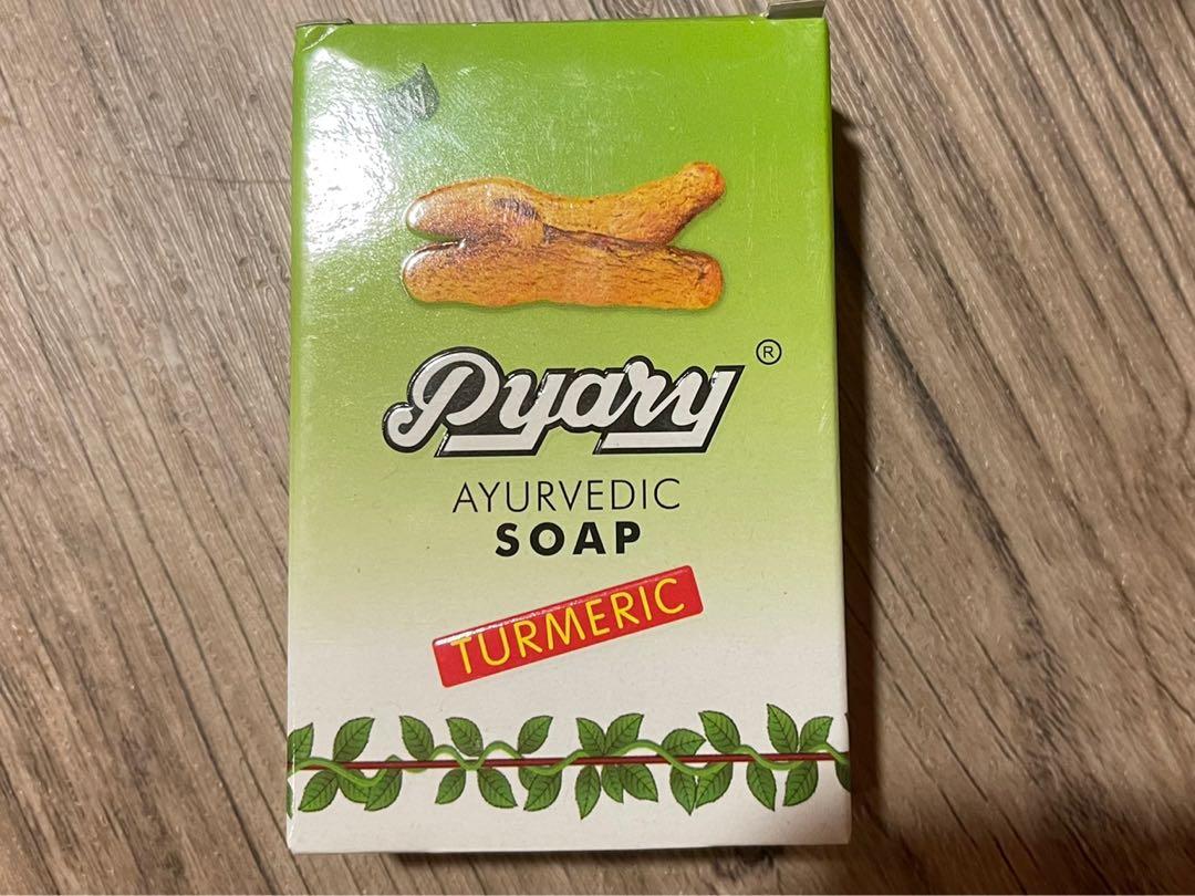 PYARY AYURVEDIC SOAP-TURMERIC, Beauty & Personal Care, Bath & Body ...
