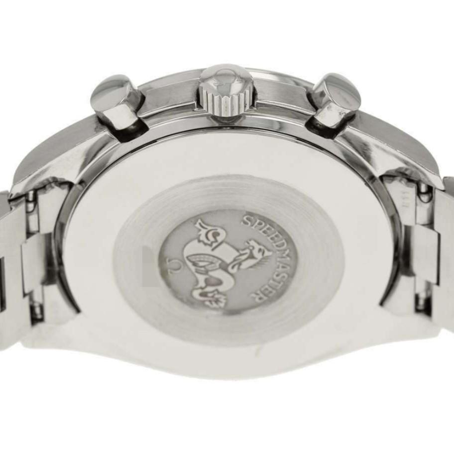 *RARE* Omega Speedmaster Marui Limited Edition with International ...