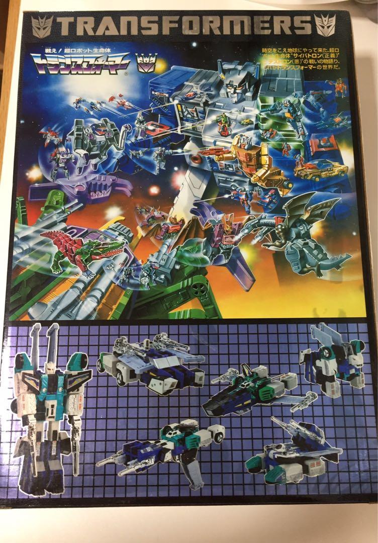 Takaratomy Sixshot Destron Transformers, Hobbies & Toys, Toys & Games ...