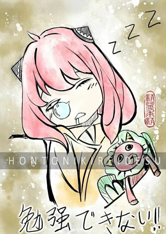 The Rising of the Shield Hero Season 2 - Filo Nendoroid Spy x Family ...