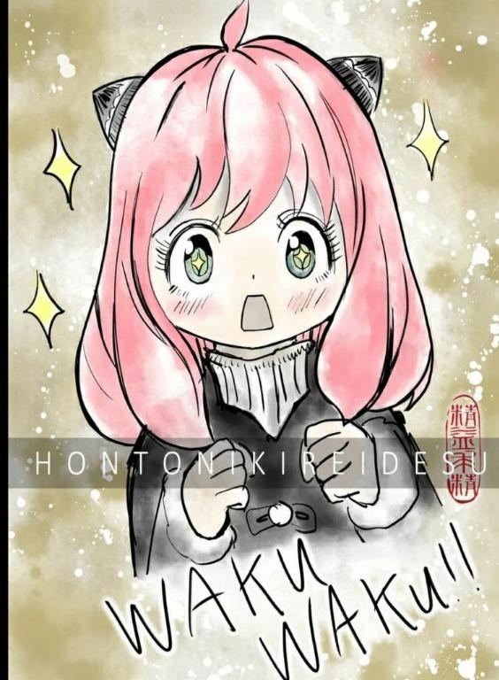 The Rising of the Shield Hero Season 2 - Filo Nendoroid Spy x Family ...