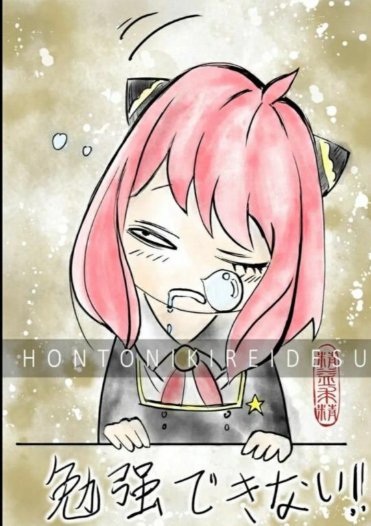 The Rising of the Shield Hero Season 2 - Filo Nendoroid Spy x Family ...