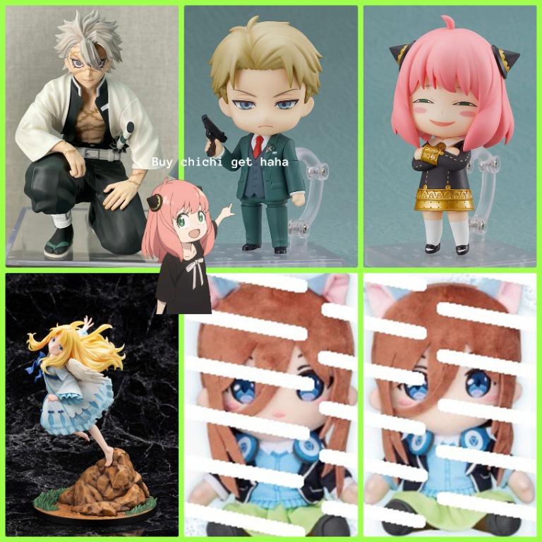 The Rising of the Shield Hero Season 2 - Filo Nendoroid Spy x Family ...