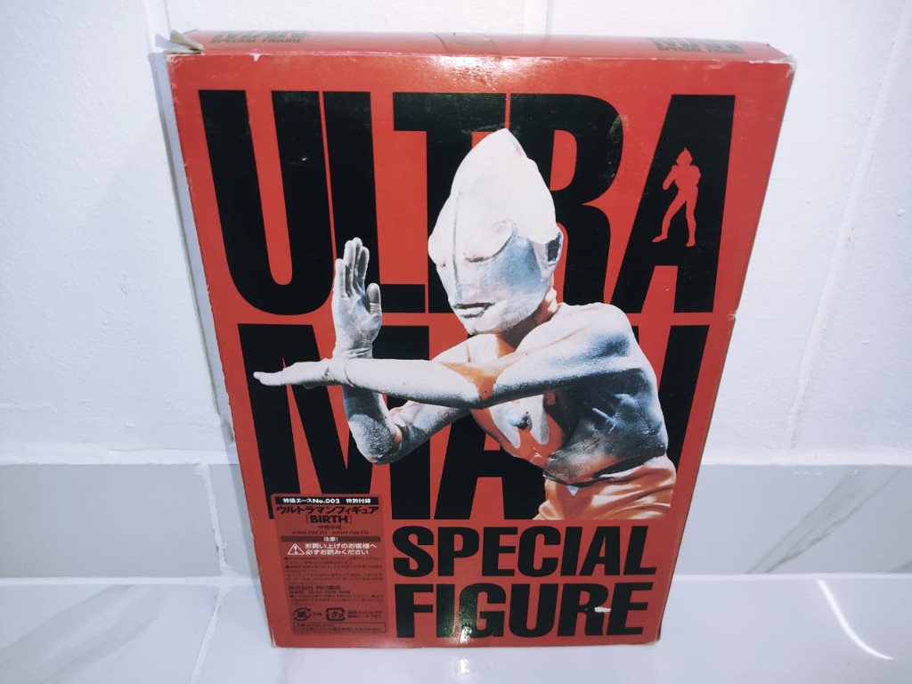 ULTRAMAN SPECIAL FIGURE - THE FIRST ULTRAMAN / ORIGINAL ULTRAMAN ...