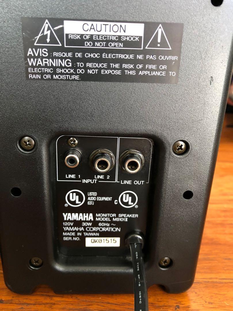 Yamaha MS-101 II Monitor Powered Speaker, Audio, Soundbars, Speakers ...