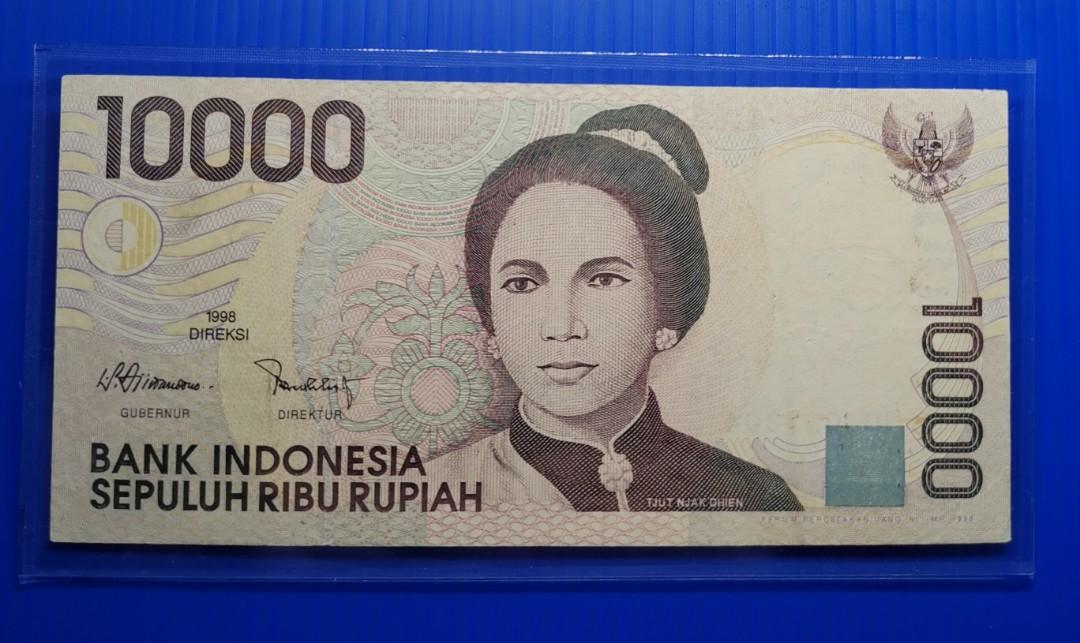 1998 Indonesia currency 10000 dollar sepuluh ribu rupiah old bank note ...