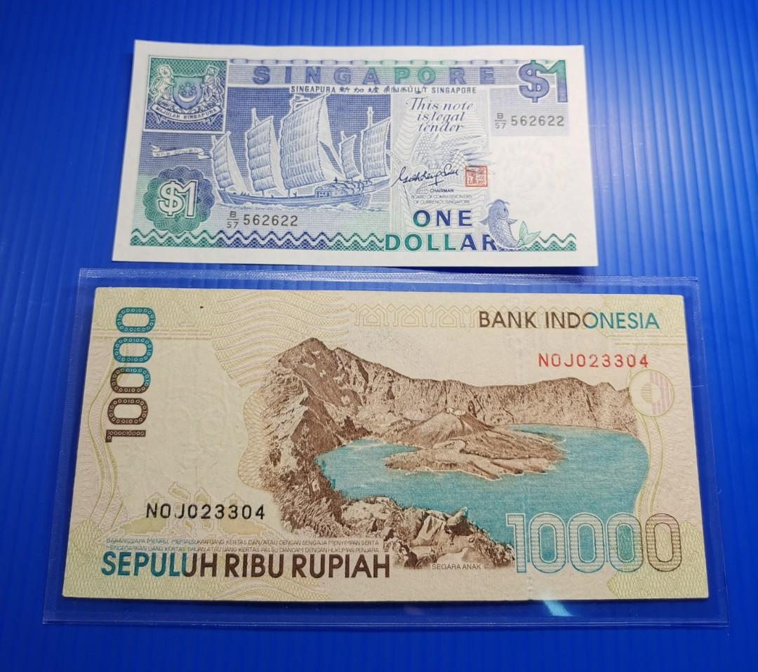 1998 Indonesia currency 10000 dollar sepuluh ribu rupiah old bank note ...