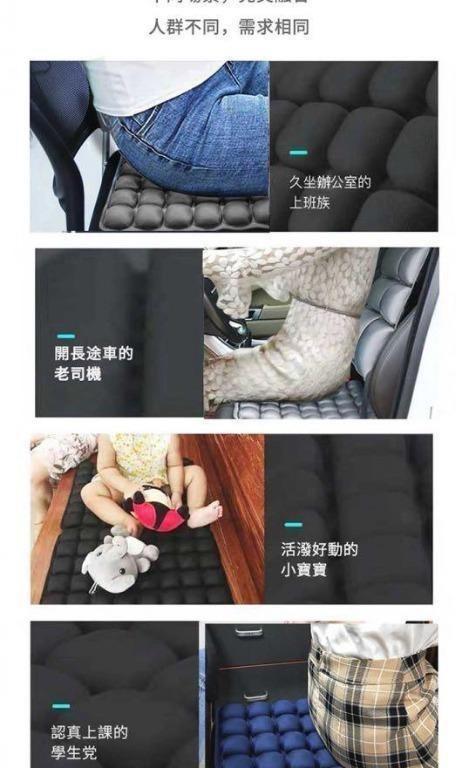 【全新行貨 門市現貨】台灣JFT 3D氣嚢式減壓靠背氣墊 充氣背墊 反重力背墊 BC-284 黑色 灰色, 傢俬＆家居, 家居裝飾, 咕𠱸 - Carousell