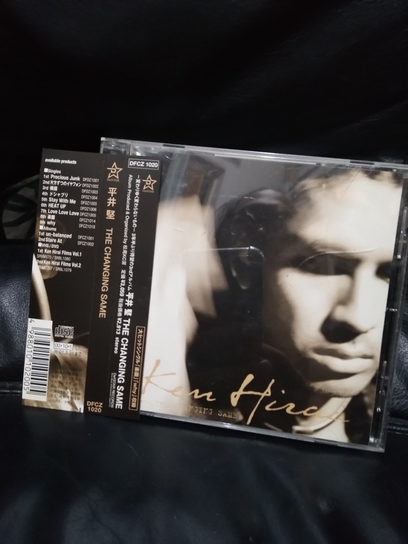 日版 平井堅 Ken Hirai THE CHANGING SAME CD 2000, 興趣及遊戲, 音樂、樂器 & 配件, 音樂與媒體 - CD 及 DVD - Carousell
