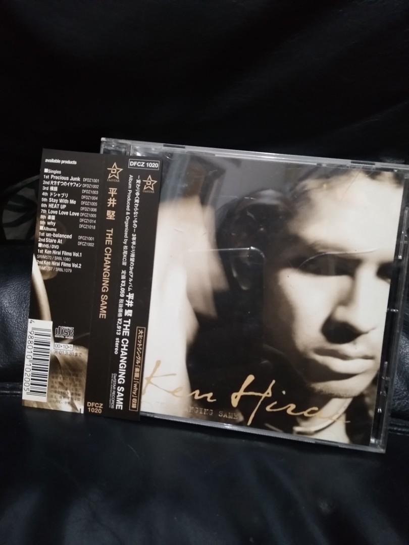 日版 平井堅 Ken Hirai THE CHANGING SAME CD 2000, 興趣及遊戲, 音樂、樂器 & 配件, 音樂與媒體 - CD 及 DVD - Carousell