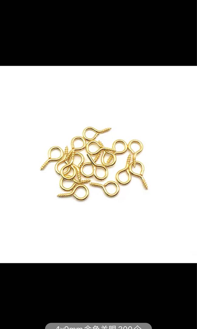 金色羊眼釘 DIY配件 Eye Screw Eye Screws, 興趣及遊戲, 手作＆自家設計, 工藝用品及工具 - Carousell
