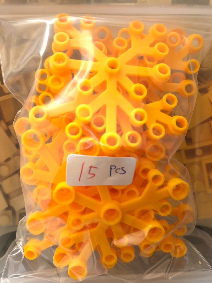 全新正版 LEGO 散件 黃色 樹葉 Limb Element Large, 其他, 其他 - Carousell