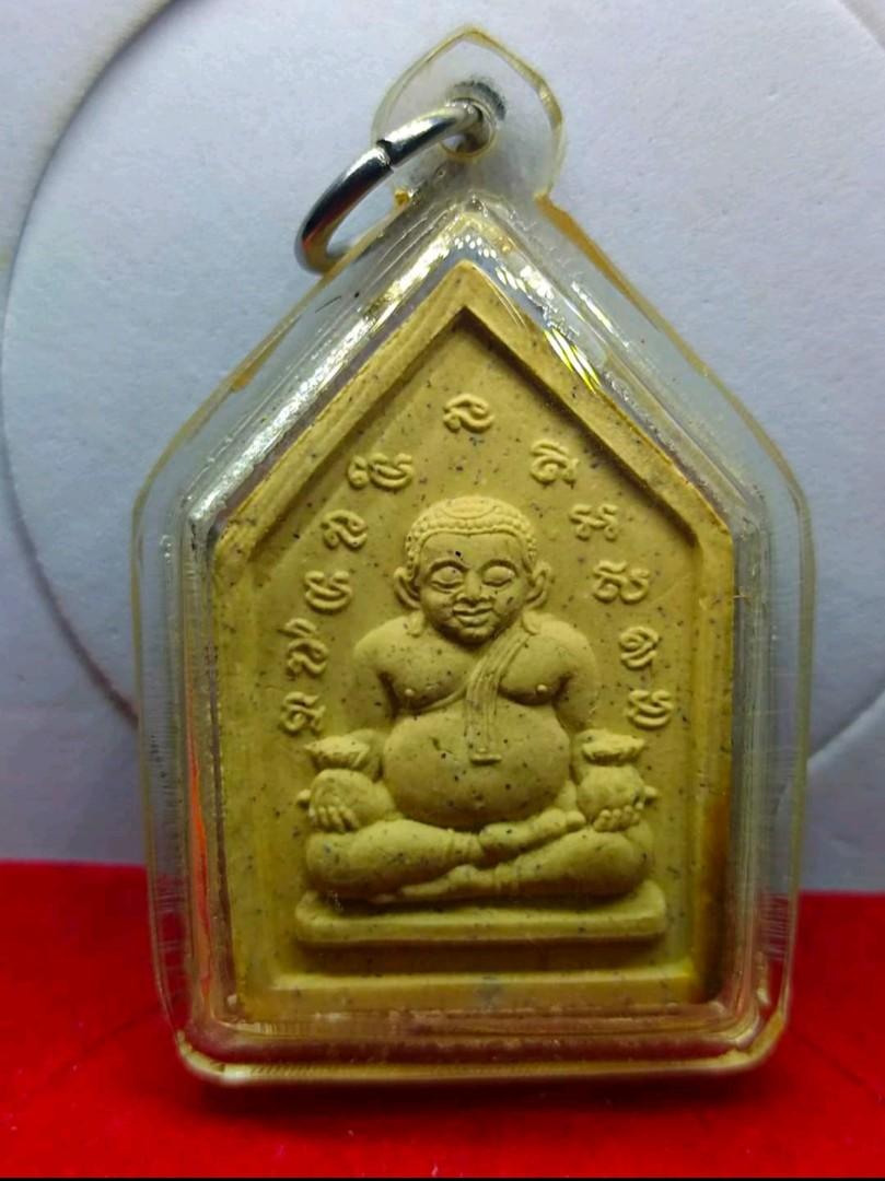 AC PAKONG + Mass, Hobbies & Toys, Memorabilia & Collectibles, Religious ...