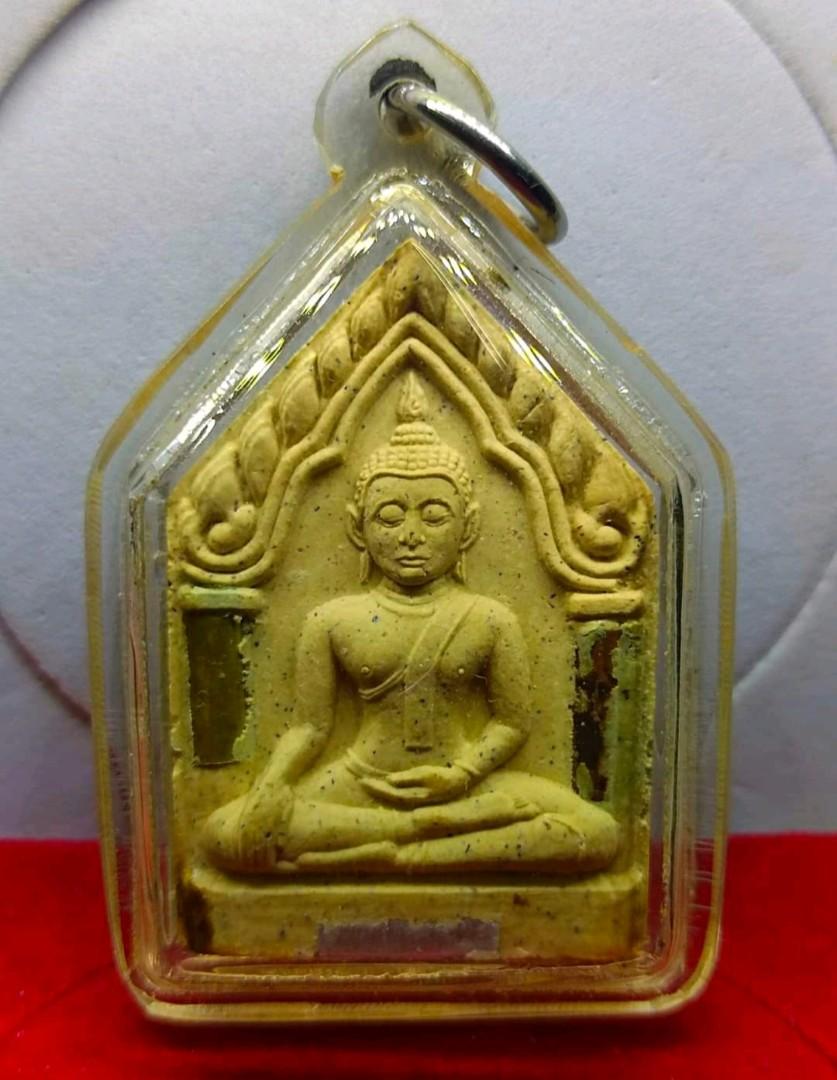 AC PAKONG + Mass, Hobbies & Toys, Memorabilia & Collectibles, Religious ...