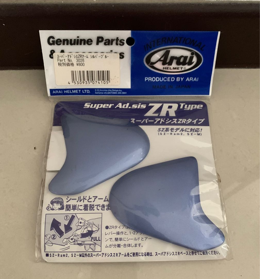 Arai Ram 2 Earlid, Motorcycles, Motorcycle Apparel on Carousell