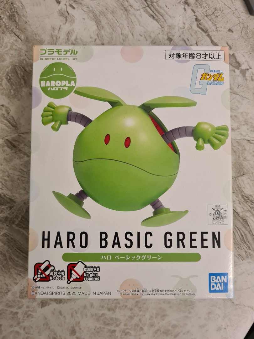 Bandai Haro Basic Green, Hobbies & Toys, Toys & Games on Carousell