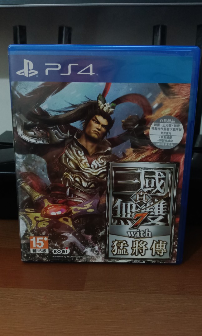 Chinese, Video Gaming, Video Games, PlayStation on Carousell