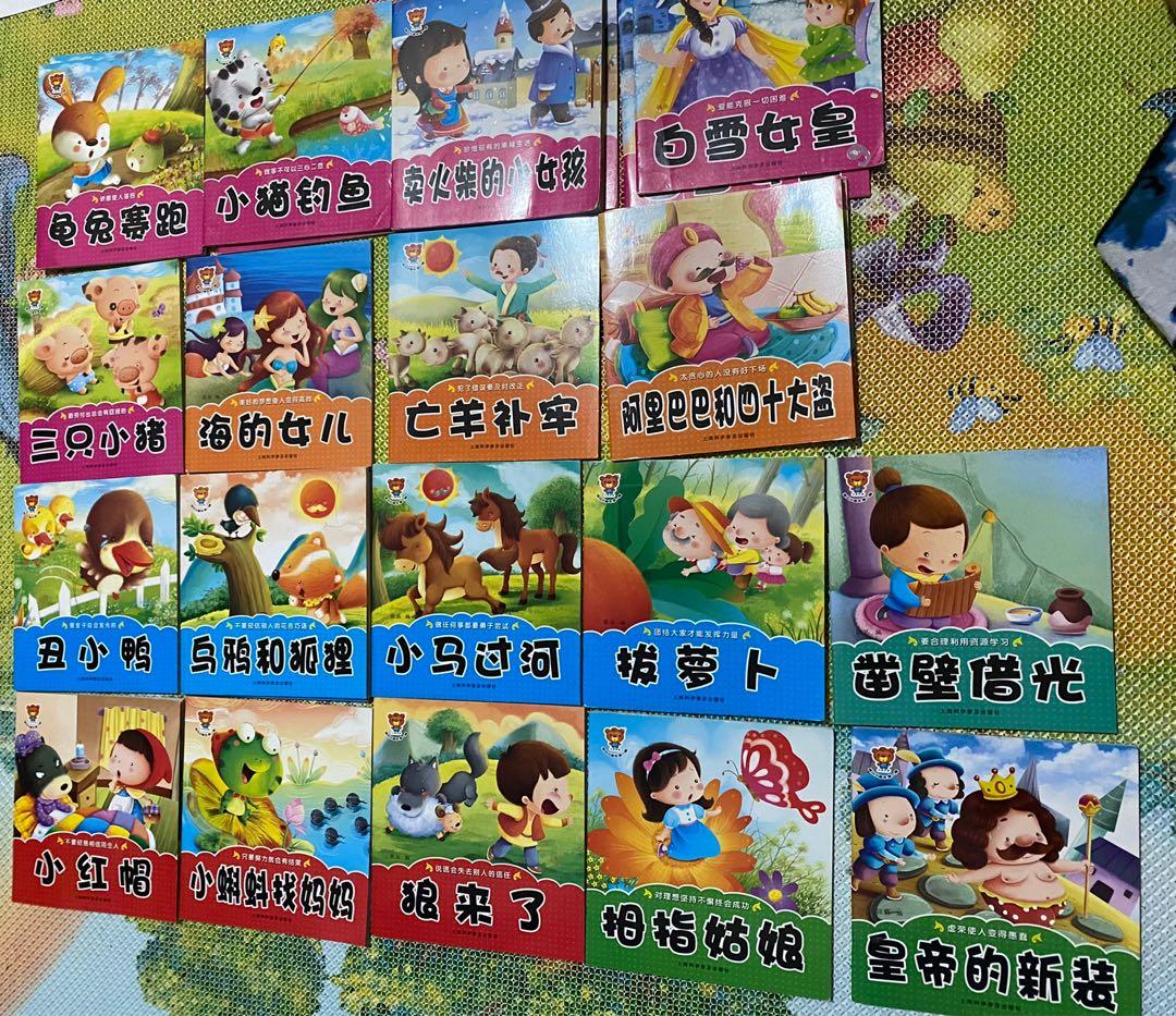 Chinese Story Books with hanyu pinyin, Hobbies & Toys, Books & Magazines, Children's Books on ...