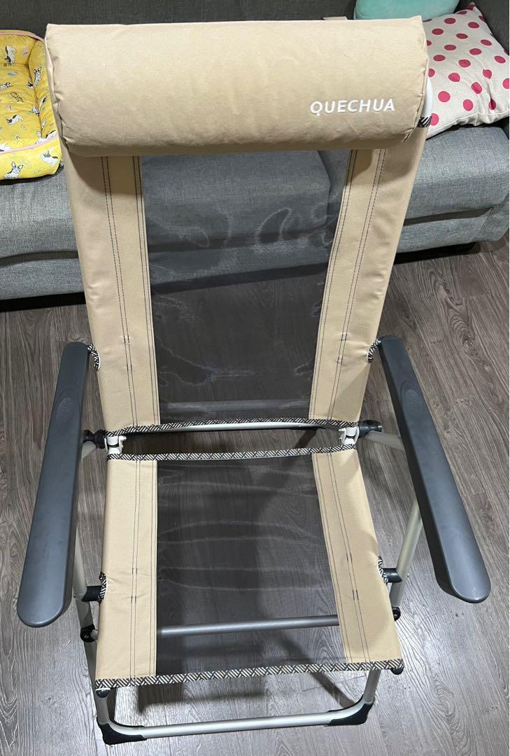 Decathlon Reclining Chair, Furniture & Home Living, Furniture, Chairs ...