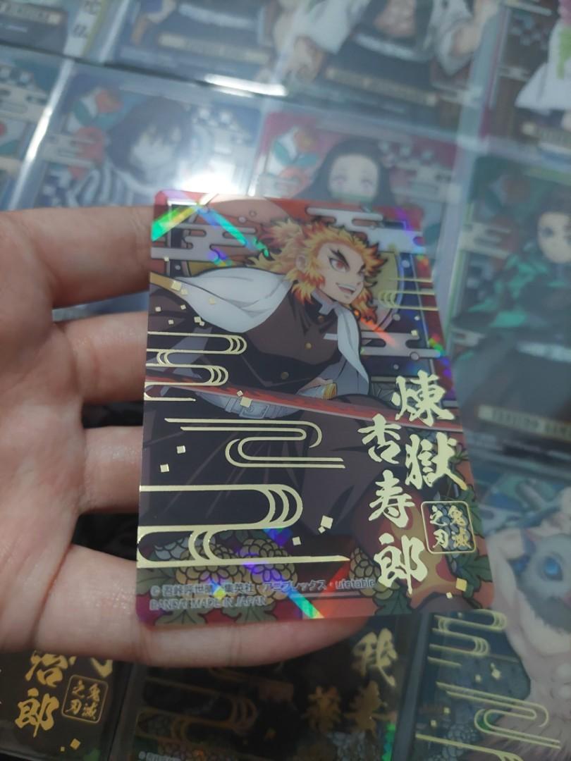 demon slayer kimetsu no yaiba limited edition vending machine series ...