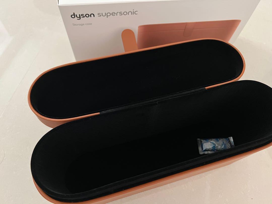 Dyson Supersonic storage box, Women's Fashion, Watches & Accessories ...