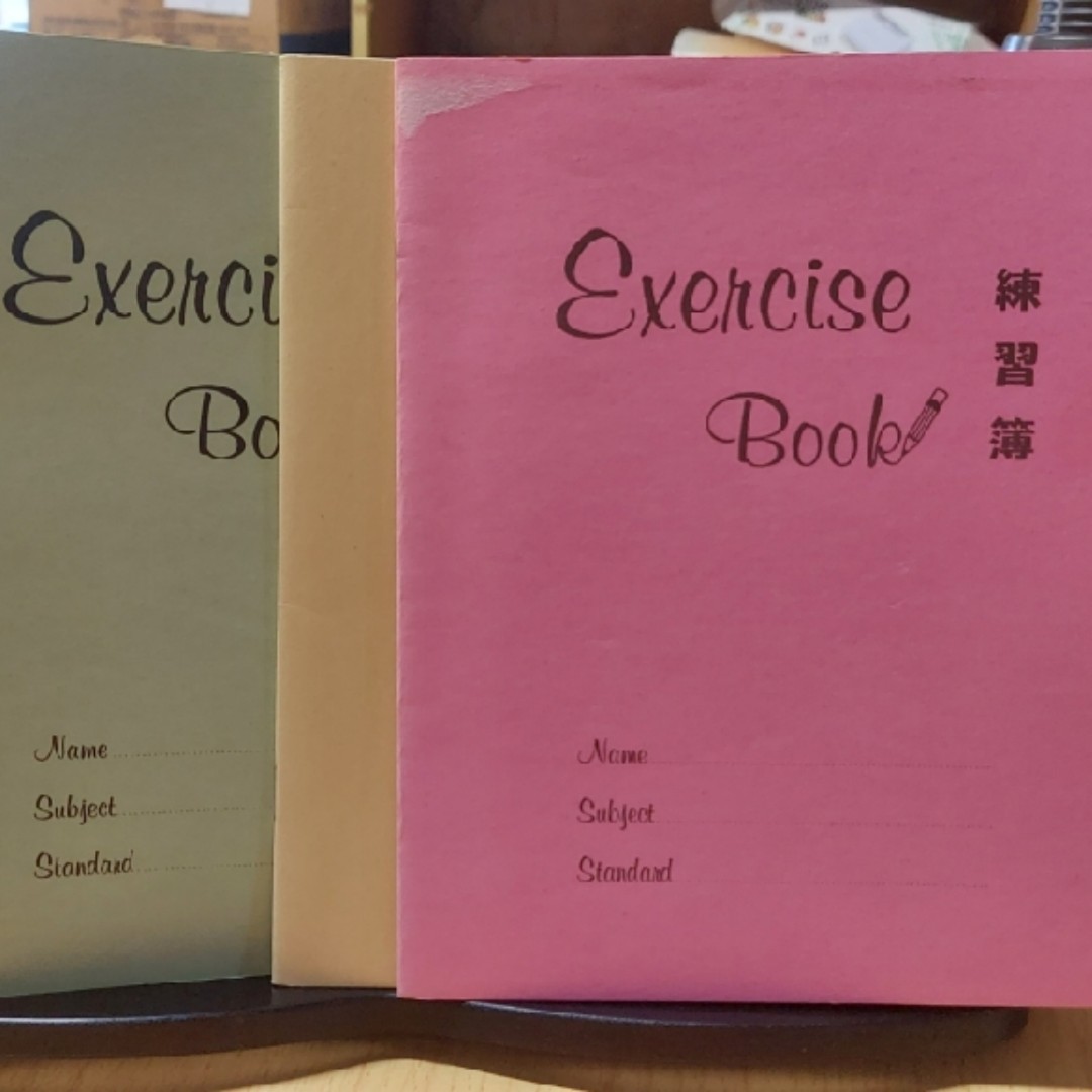 Exercise Book 練習簿, 興趣及遊戲, 書本 & 文具, 雜誌及其他 - Carousell