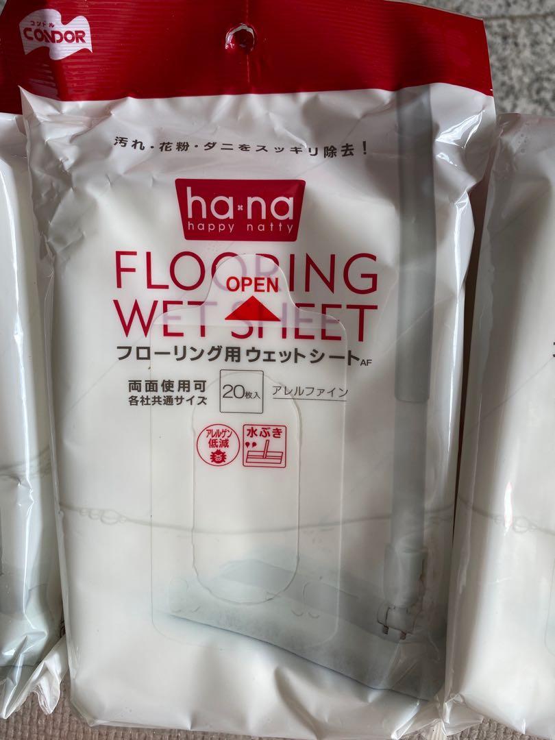 Floor sweeping sheets dry and wet, Beauty & Personal Care, Sanitary ...