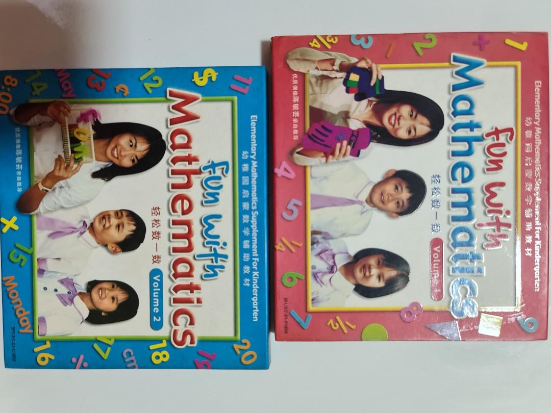 Fun with Mathematics, Hobbies & Toys, Toys & Games on Carousell