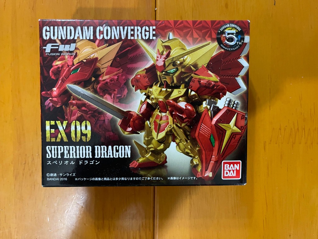FW Gundam Converge EX 09 Superior Dragon EX09 騎士高達 超越之龍, 興趣及遊戲, 玩具 & 遊戲類 - Carousell