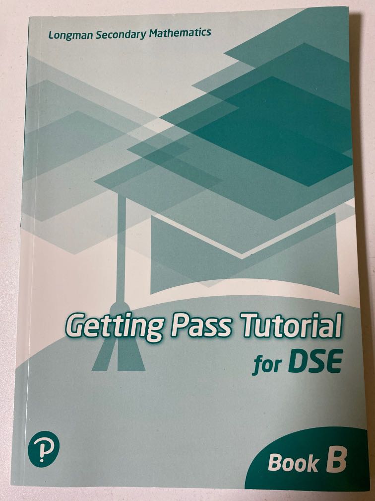 Getting pass tutorial for DSE book B, 興趣及遊戲, 書本 & 文具, 書本及雜誌 - 補充練習 - Carousell