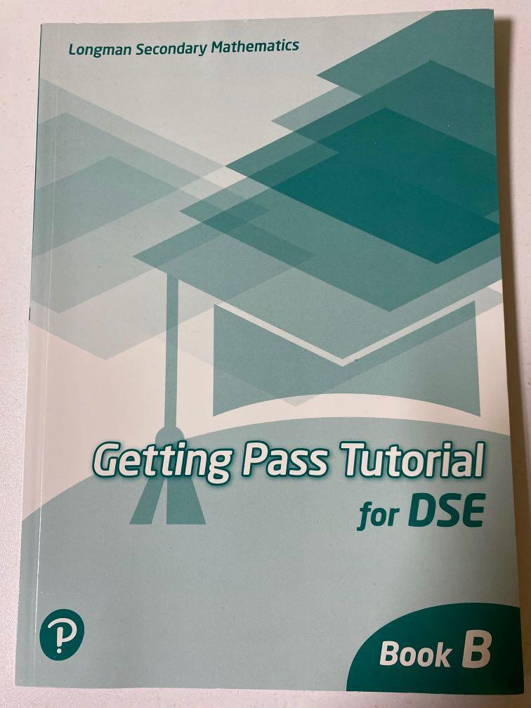 Getting pass tutorial for DSE book B, 興趣及遊戲, 書本 & 文具, 書本及雜誌 - 補充練習 - Carousell