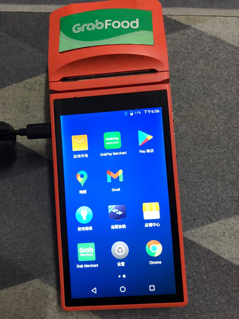 Grabfood Device Pos, Mobile Phones & Gadgets, Mobile Phones, Android ...