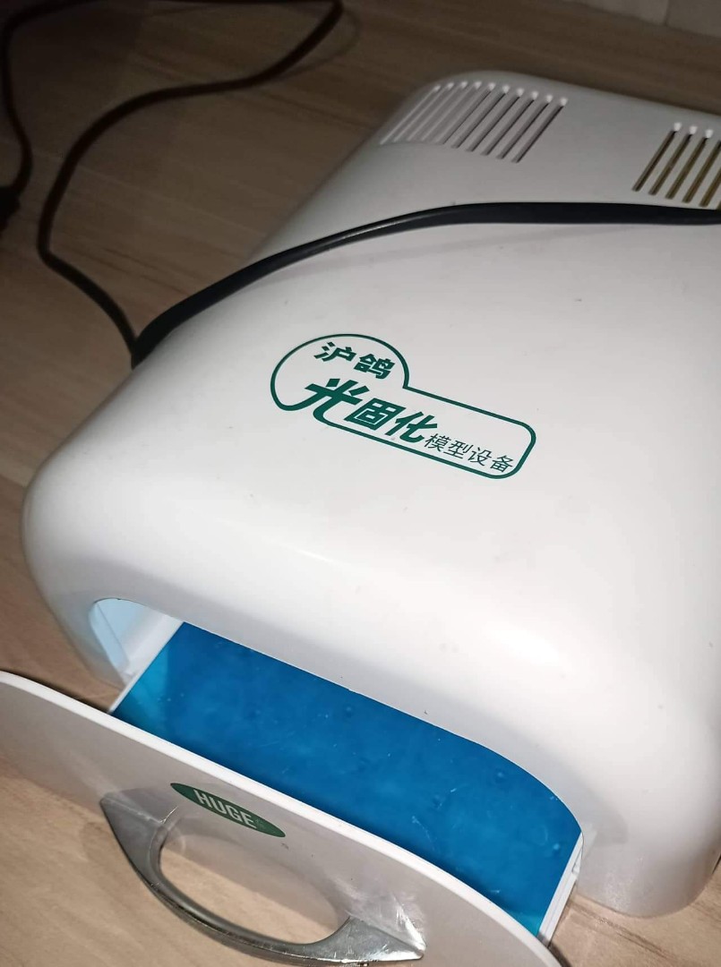 HUGE VLC Curing Machine, Everything Else, Others on Carousell