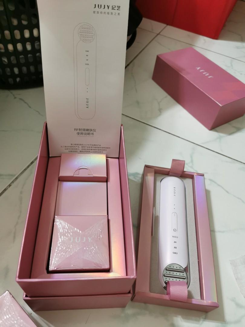 JUJY Facial Machine, Beauty & Personal Care, Face, Face Care on Carousell
