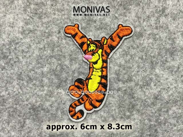 Jumping Tigger Embroidery Iron On Patch DIY Repairing Badge Decorations ...