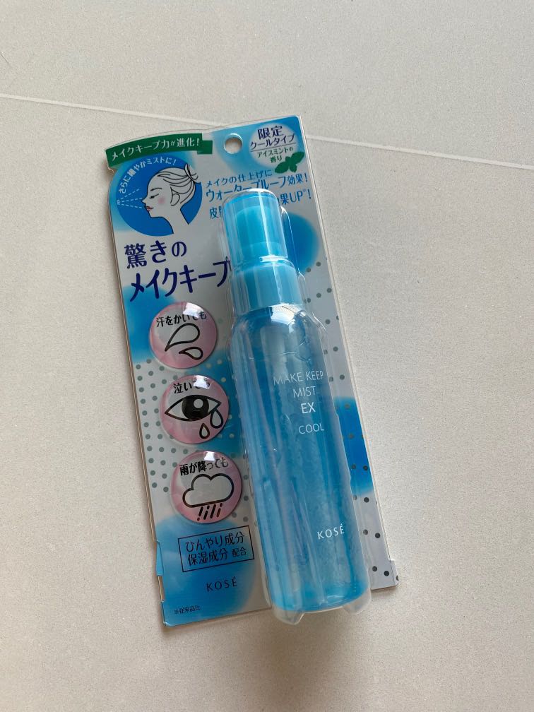 Kose makeup setting mist, Beauty & Personal Care, Face, Makeup on Carousell