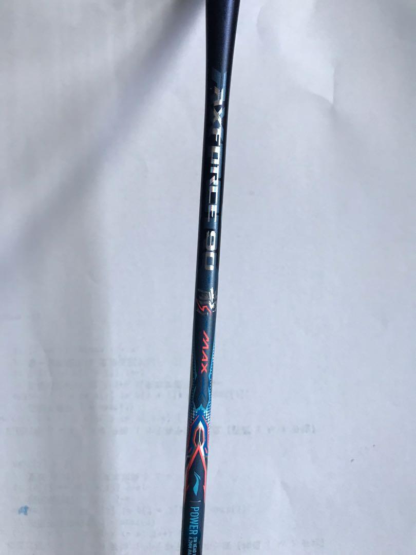 Li Ning AxForce 90 Max - Dragon , Sports Equipment, Sports & Games ...