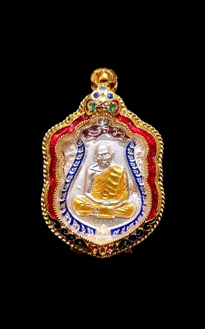 Lp tim 2557 rian sema silver, Hobbies & Toys, Memorabilia ...