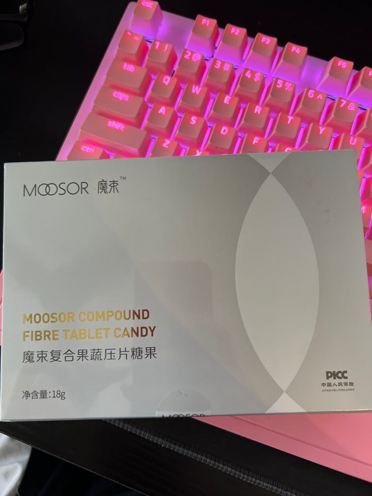 Moosor Compound Fibre Tablet Candy, Health & Nutrition, Health Monitors ...